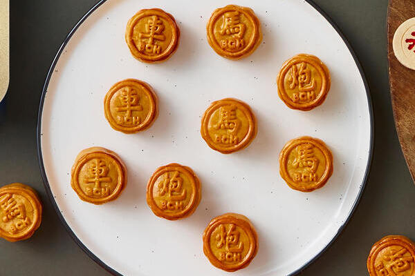 5 Unique Mooncakes from Bee Cheng Hiang this Mid-Autumn Festival | Bee ...