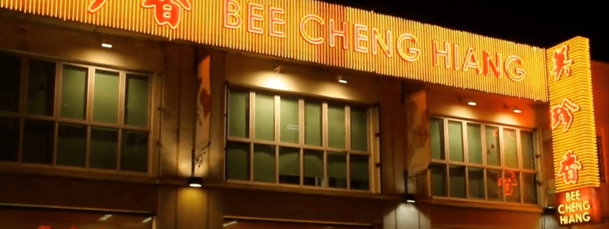 Careers | Bee Cheng Hiang | Asia's Famous Bakkwa
