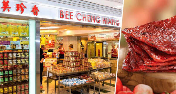 In the News | Bee Cheng Hiang | Asia's Famous Bakkwa
