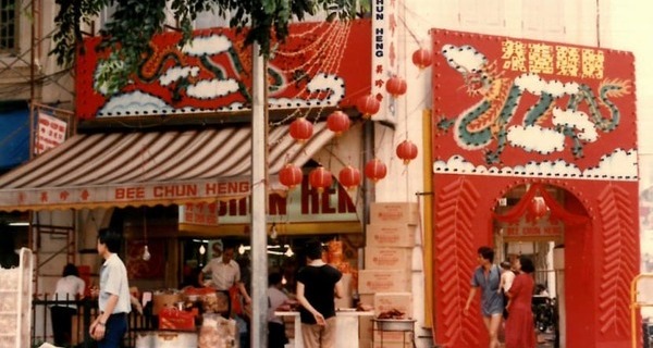 In the News | Bee Cheng Hiang | Asia's Famous Bakkwa
