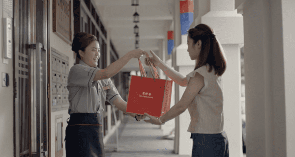 About Bee Cheng Hiang | Bee Cheng Hiang | Asia's Famous Bakkwa