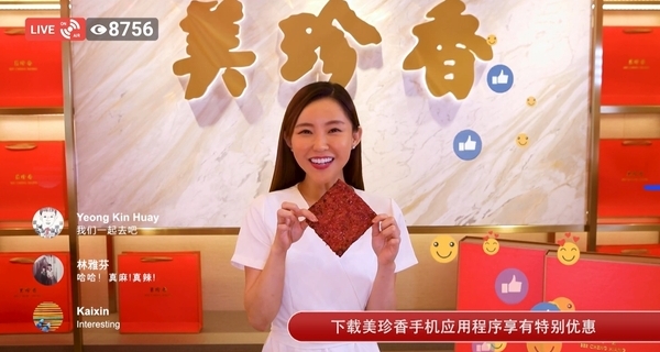 In the News | Bee Cheng Hiang | Asia's Famous Bakkwa