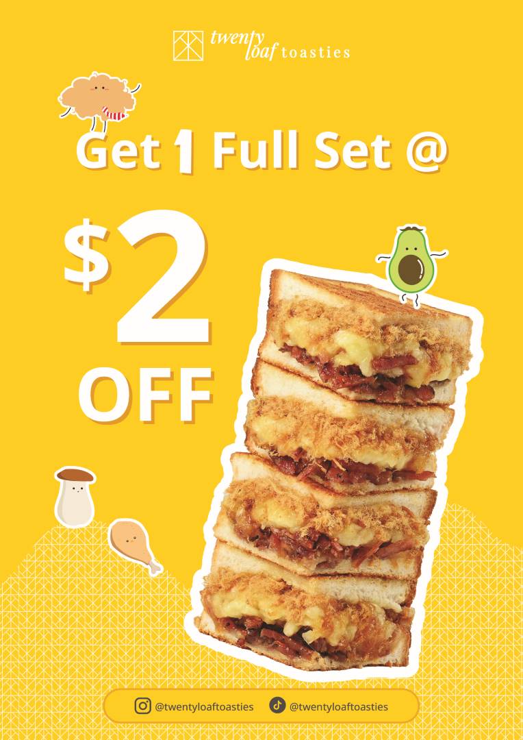 Exclusive Deal For You | Bee Cheng Hiang | Asia's Famous Bakkwa