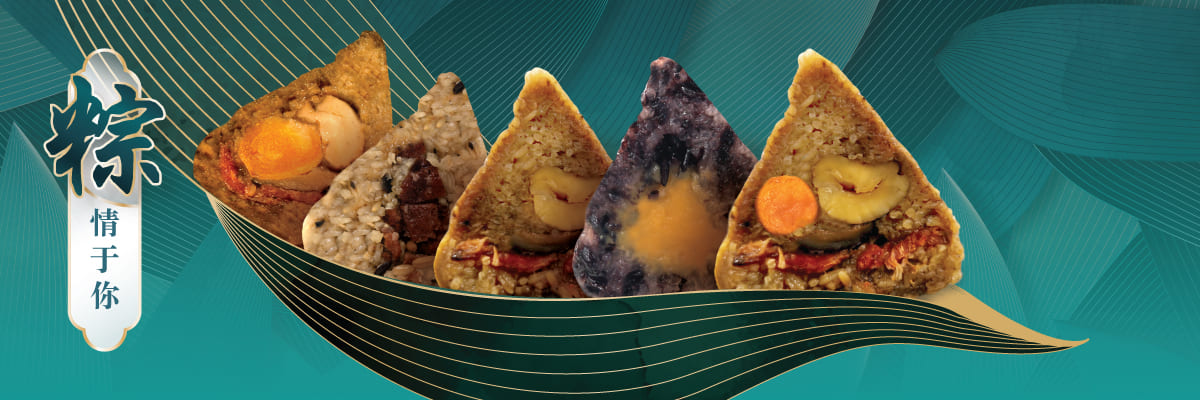 In the News | Bee Cheng Hiang | Asia's Famous Bakkwa