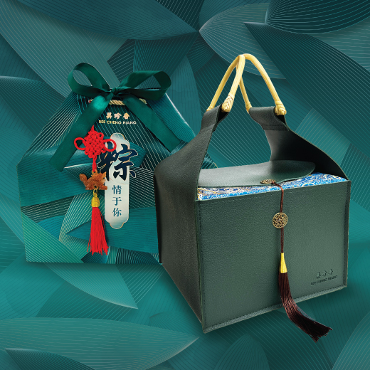 In the News | Bee Cheng Hiang | Asia's Famous Bakkwa