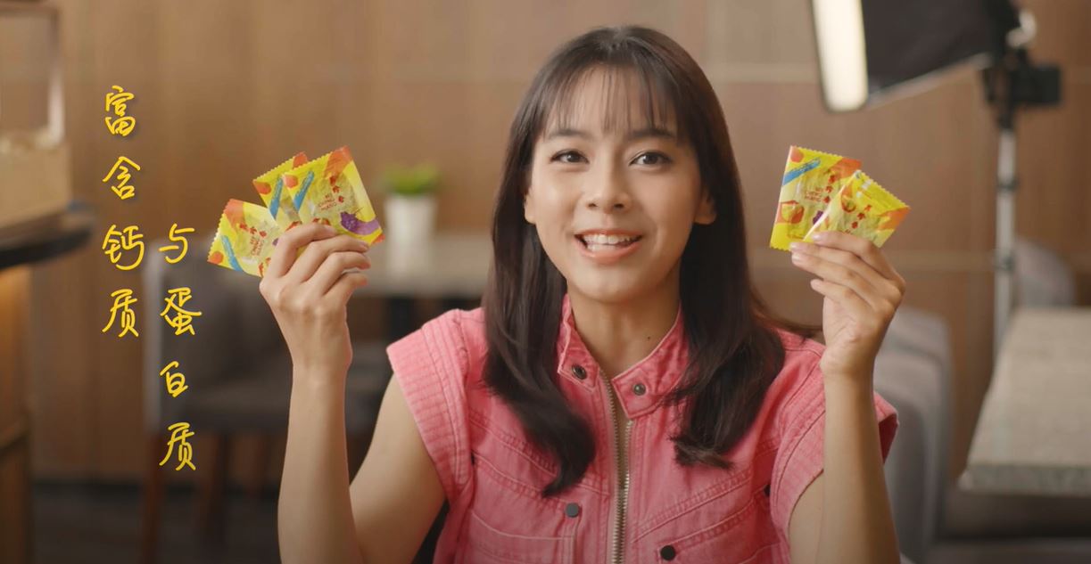 In the News | Bee Cheng Hiang | Asia's Famous Bakkwa