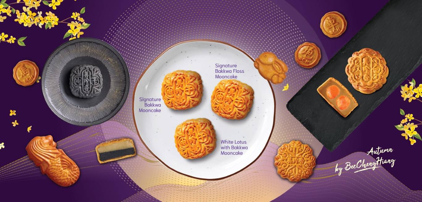 In the News | Bee Cheng Hiang | Asia's Famous Bakkwa