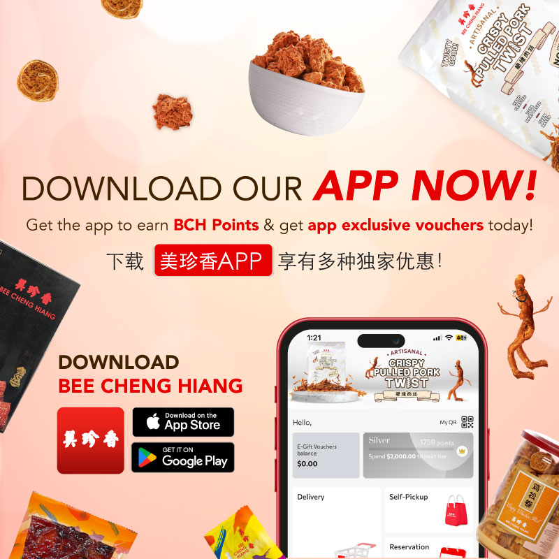 Order Online | Bee Cheng Hiang | Asia's Famous Bakkwa