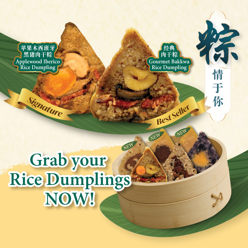 Order Online | Bee Cheng Hiang | Asia's Famous Bakkwa