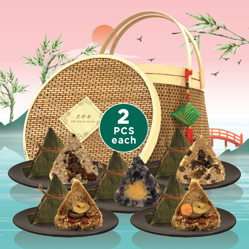Dumpling 10pc Gift Set (Assorted) | Bee Cheng Hiang | Asia's Famous Bakkwa