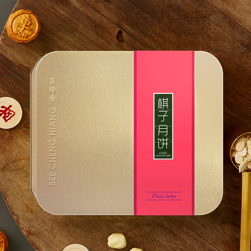 Chess Mooncake (Plain Lotus) | Bee Cheng Hiang | Asia's Famous Bakkwa