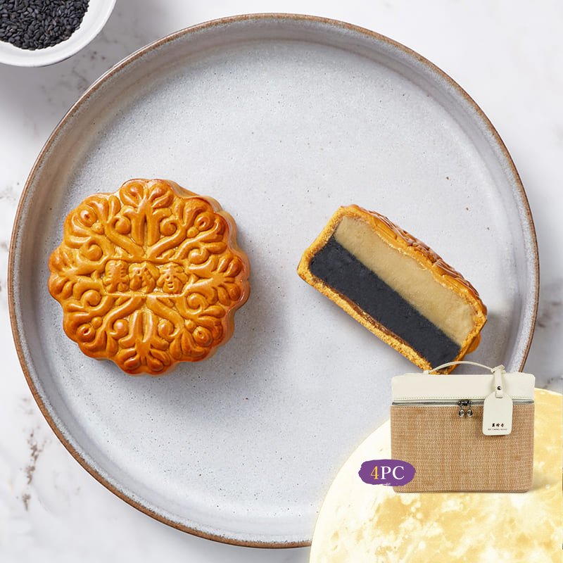 Black Sesame White Lotus 4PC Set (with Milk Tea colour bag) | Bee Cheng ...