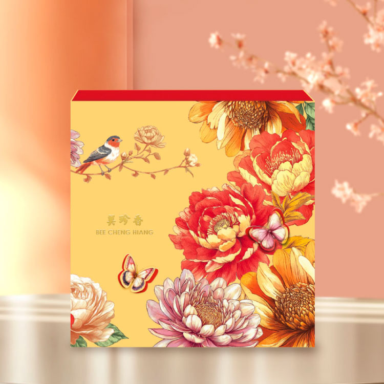 Blossom Gift Set | Bee Cheng Hiang | Asia's Famous Bakkwa