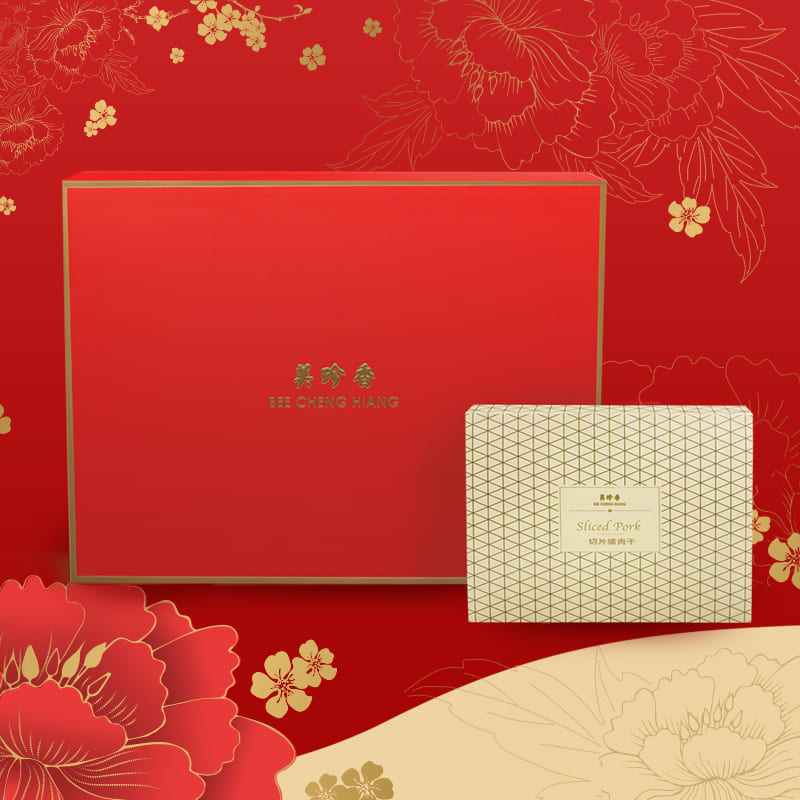 Signature Red Gift Set | Bee Cheng Hiang | Asia's Famous Bakkwa