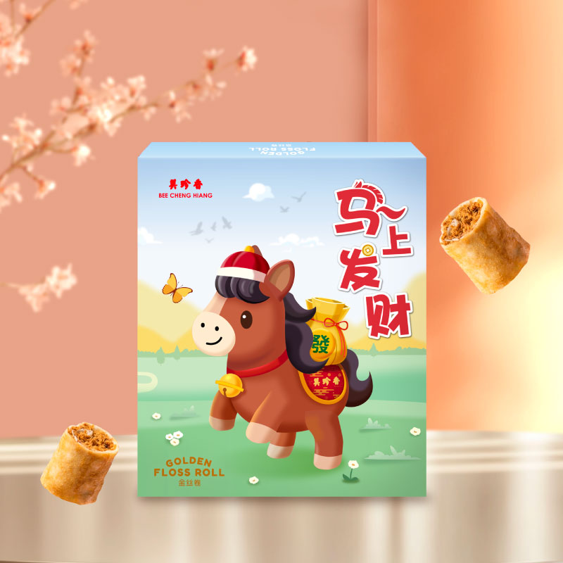Golden Floss Roll 150g | Bee Cheng Hiang | Asia's Famous Bakkwa