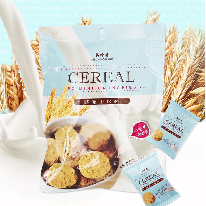 Cereal EZ Mini Crunchies 45g | Bee Cheng Hiang | Asia's Famous Bakkwa
