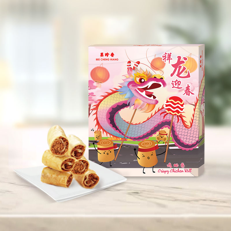 Crispy Chicken Roll 150g x 24 | Bee Cheng Hiang | Asia's Famous Bakkwa