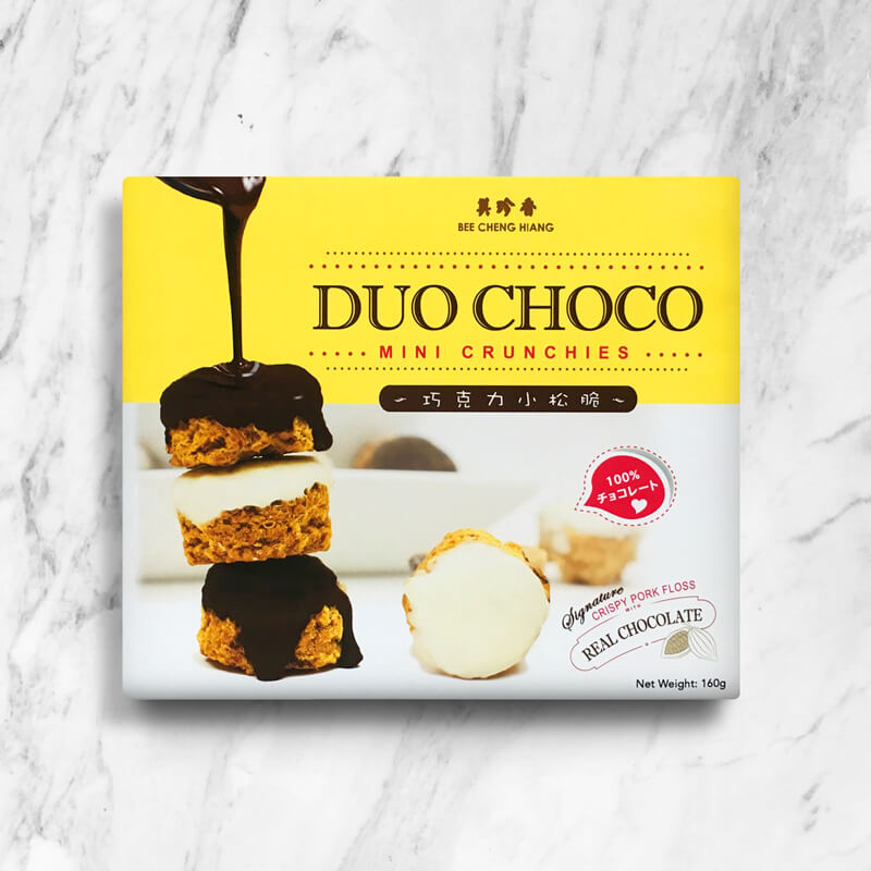 Duo Choco Mini Crunchies 160g | Bee Cheng Hiang | Asia's Famous Bakkwa