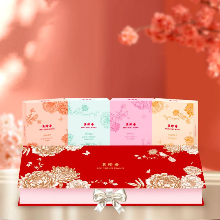 Mini EZ Festive Collection | Bee Cheng Hiang | Asia's Famous Bakkwa