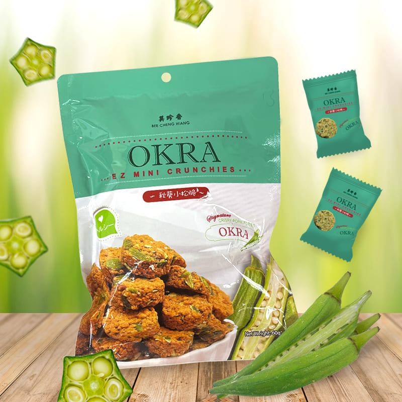 Okra EZ Mini Crunchies 60g | Bee Cheng Hiang | Asia's Famous Bakkwa