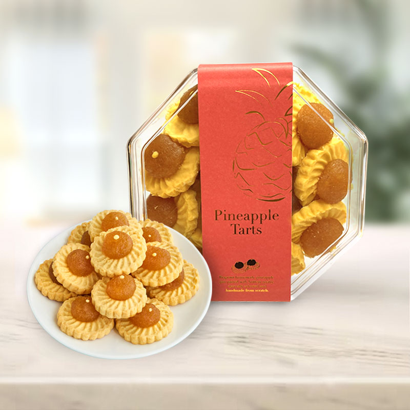 Pineapple Tarts 450g | Bee Cheng Hiang | Asia's Famous Bakkwa