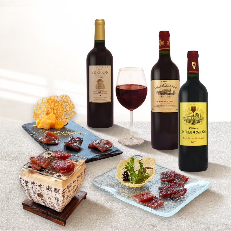 Indulgence Set Dining Voucher | Bee Cheng Hiang | Asia's Famous Bakkwa