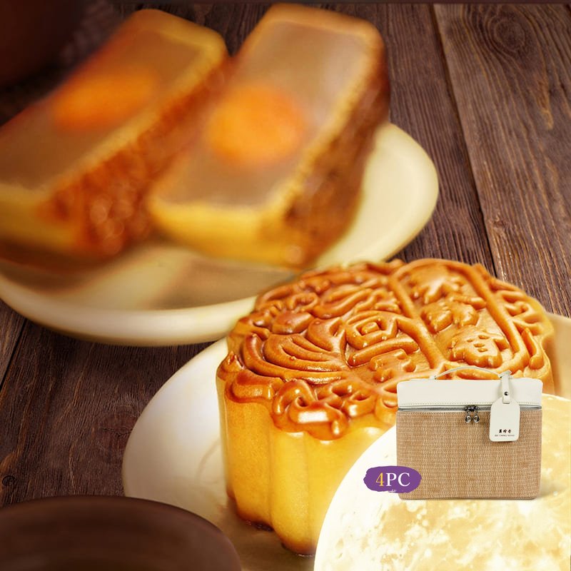 White Lotus 1 Yolk 4PC Set (with Milk Tea colour bag) | Bee Cheng Hiang ...