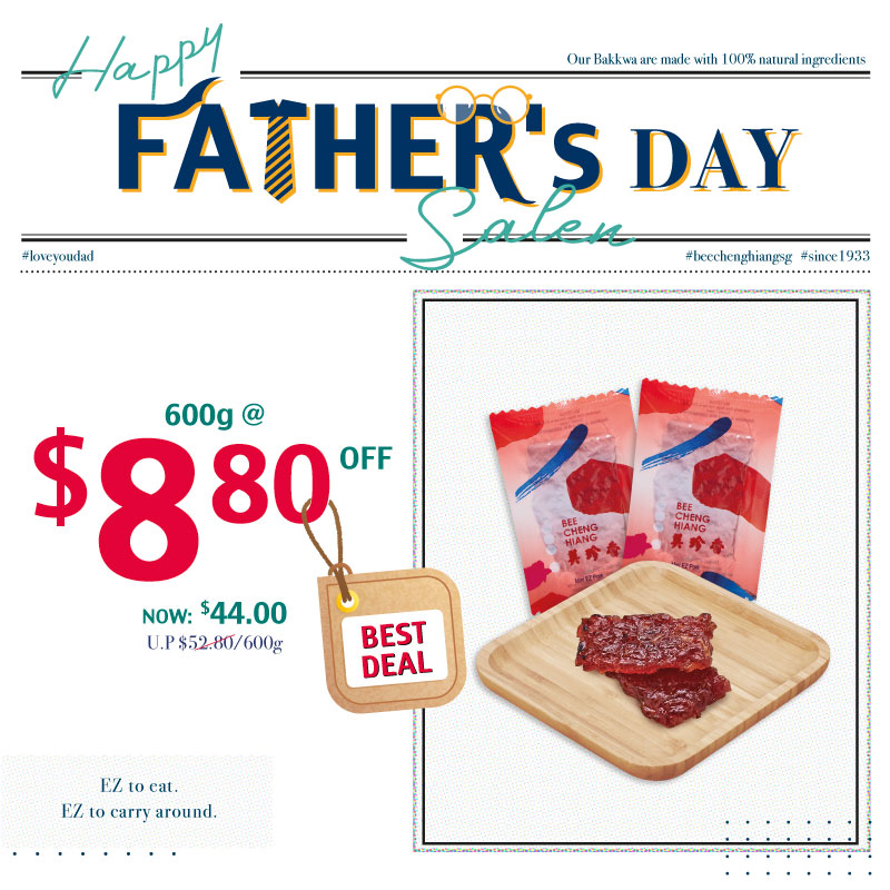 Mini EZ Pork | Bee Cheng Hiang | Asia's Famous Bakkwa