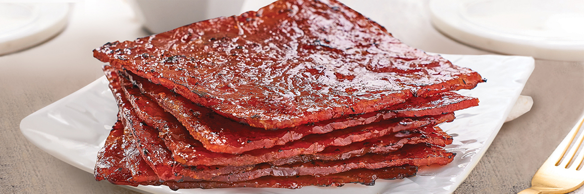 Freshly Grilled Bakkwa | Bee Cheng Hiang | Asia's Famous Bakkwa